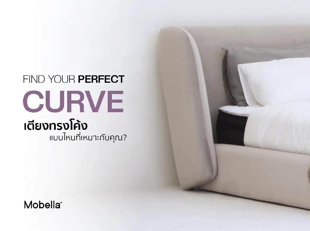 Mobella Galleria Co.,ltd